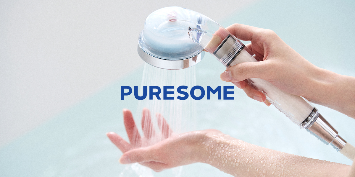 ビタフィルターシャワー | 【日本公式】PURESOME（ピュアサム）